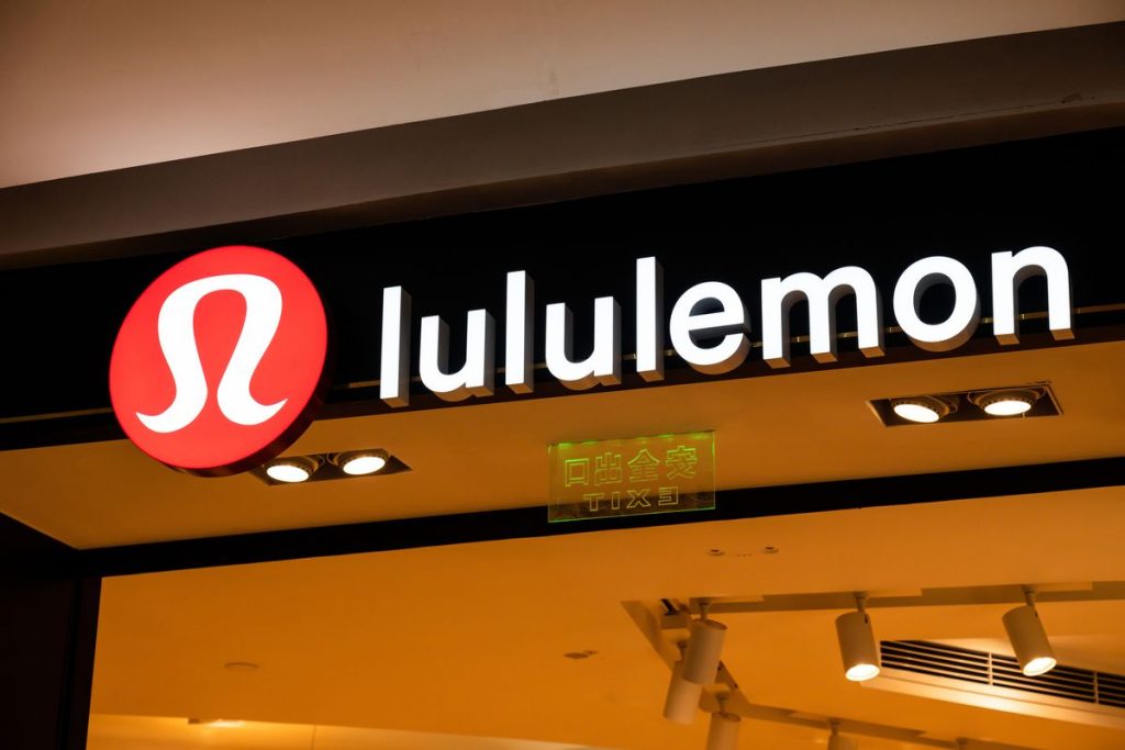 Largest Lululemon Facility Coming to Brampton Bringing 1,500 ‘Good ...