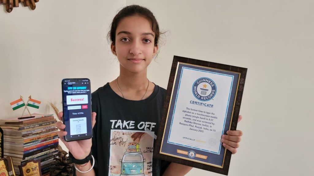 Rampura Phool's Radhika Sharma created a Guinness World Record | The ...